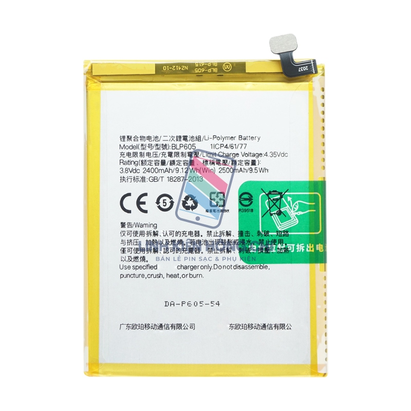 Pin điện thoại Oppo Mirror 5 A51W A51T Zin | Shopee Việt Nam
