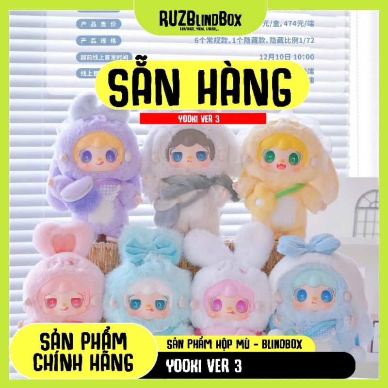 Yooki - Yooki V3 Blind Box Hộp Mù Yooki V3 - RUZBlindBox | Shopee Việt Nam
