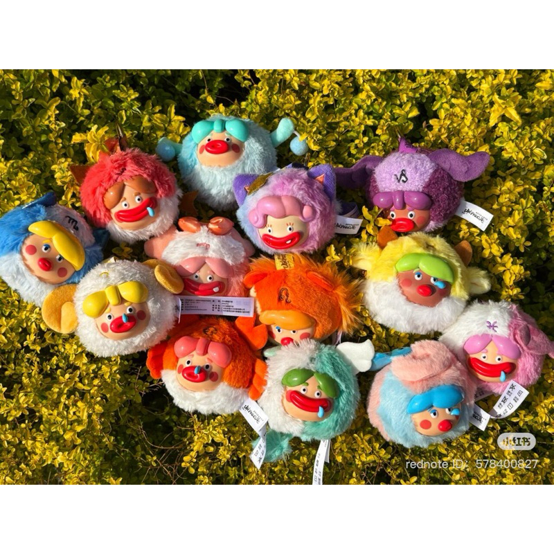 Blindbox hộp mù gấu bông Cry Haha 12 cung hoàng đạo - Gấu bông treo túi ...