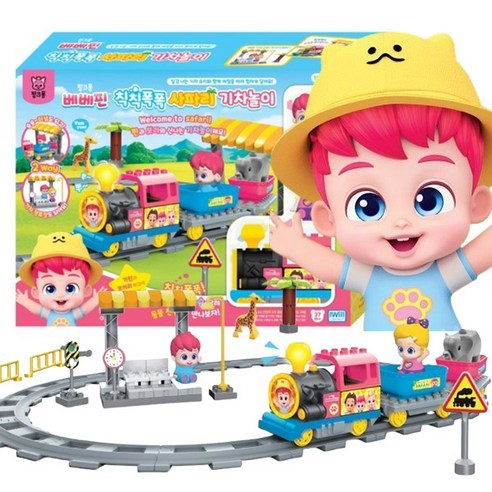 Đồ Chơi Lắp Ráp Đường Ray BABY SHARK, BEBEPHIN, Khủng Long Hàn Quốc Cho ...