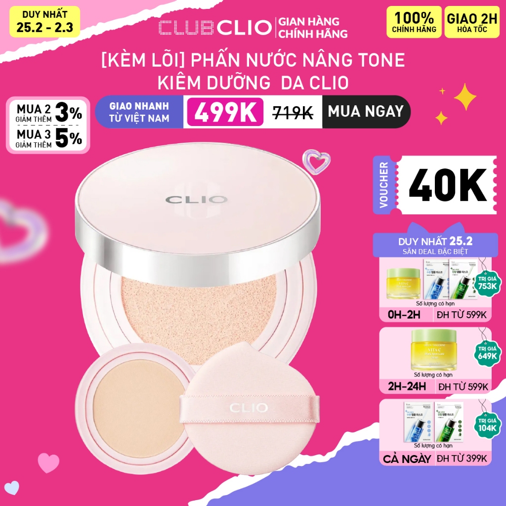 [Duy nhất 26.2] Phấn Nước Nâng Tông Da Clio Stay Perfect Tone Up ...
