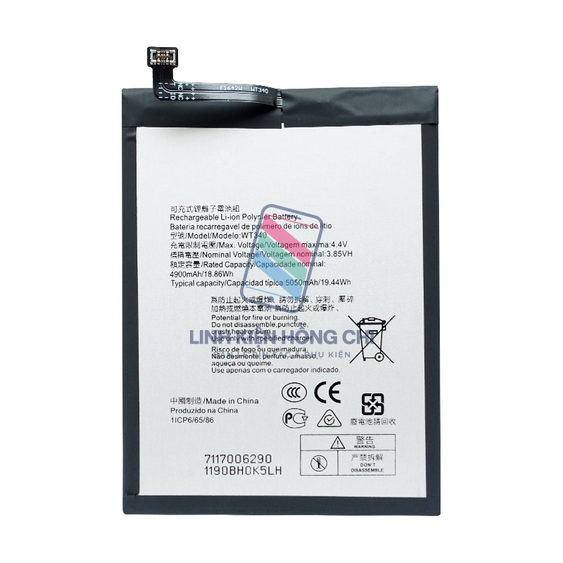 Pin điện thoại Nokia G10 TA-1334 Zin | Shopee Việt Nam