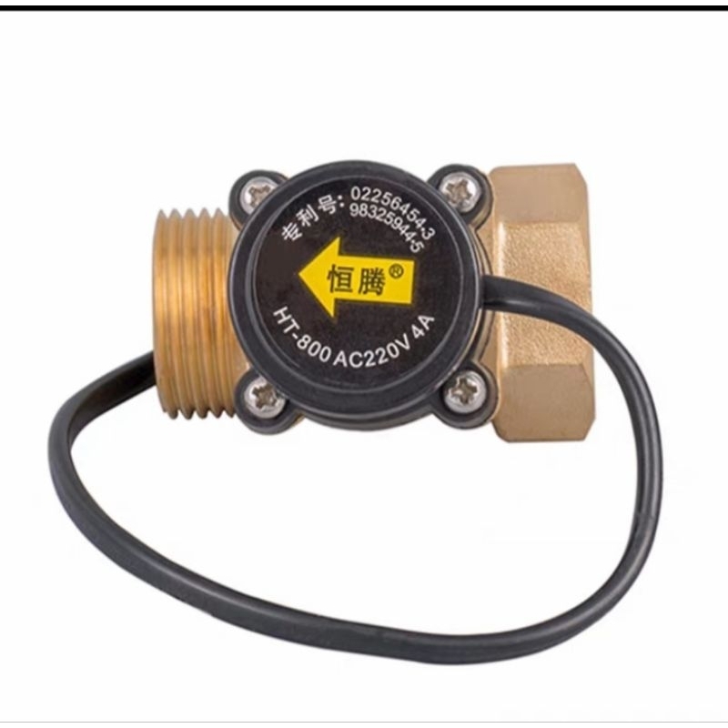 Công tắc cảm biến dòng chảy Hx Ht-800 220v ren 34( Cảm biến máy bơm) | Shopee Việt Nam