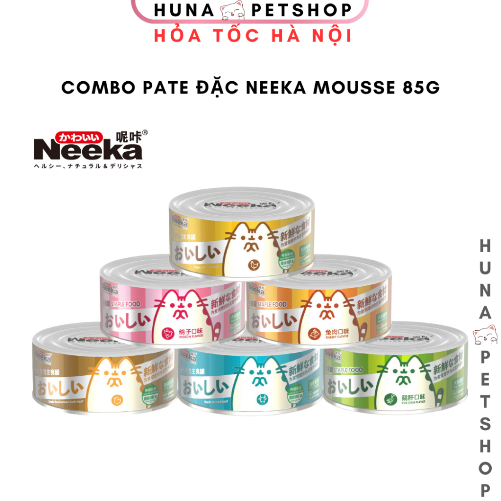 Thùng 24 lon Pate Neeka dạng Mousse cho mèo lon 85g | Shopee Việt Nam