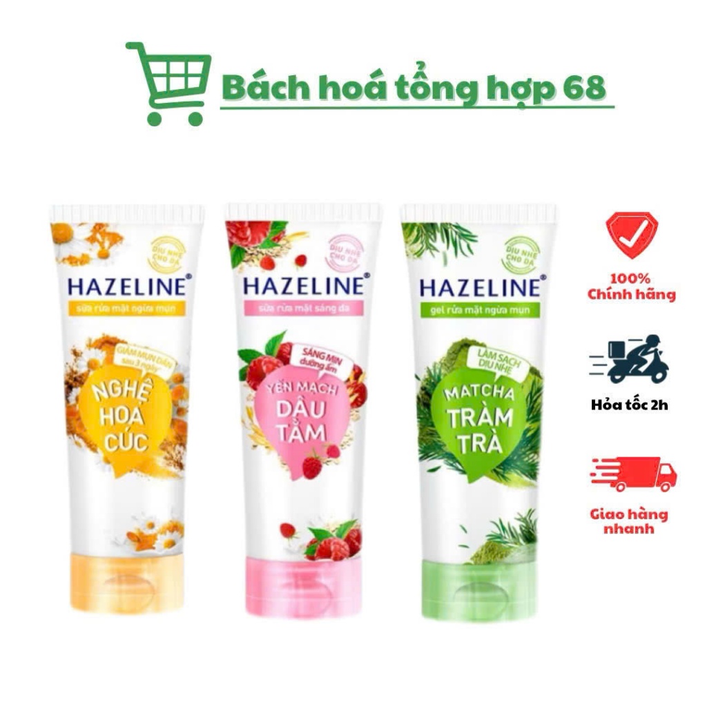 Sữa Rửa Mặt Hazeline 100g | Shopee Việt Nam