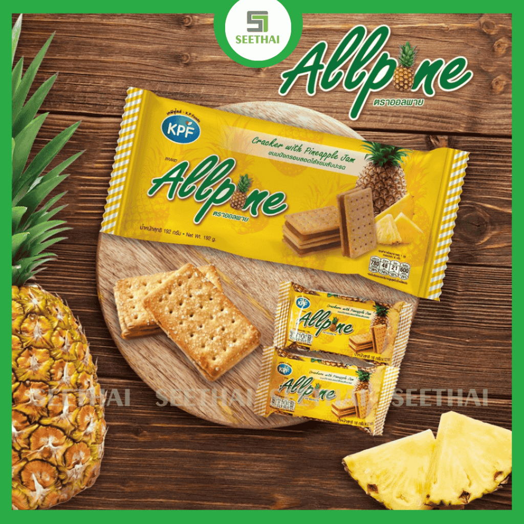Bánh Quy nhiều vị Hộp Thiếc Kilin Biscuits 400g | Shopee Việt Nam