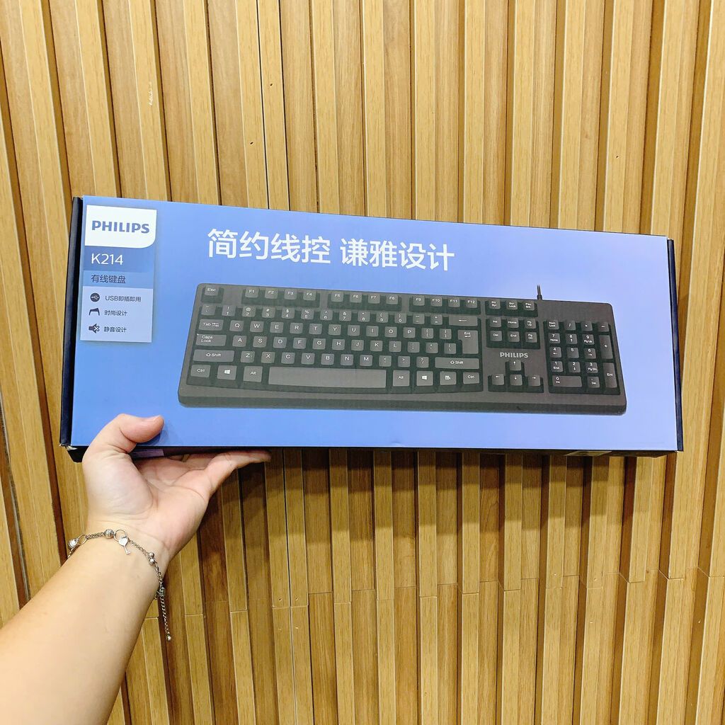 Bàn phím dây hãng Philips K214 | Shopee Việt Nam