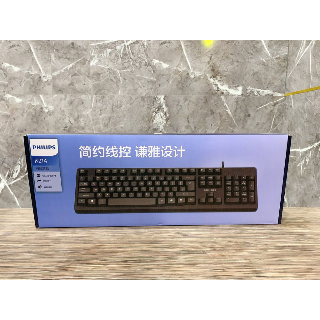 Bàn phím dây hãng Philips K214 | Shopee Việt Nam