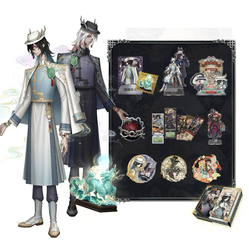 [Identity V Official]-Box IDV 6th Annivesary Wuchang (ONLY GOODS ...