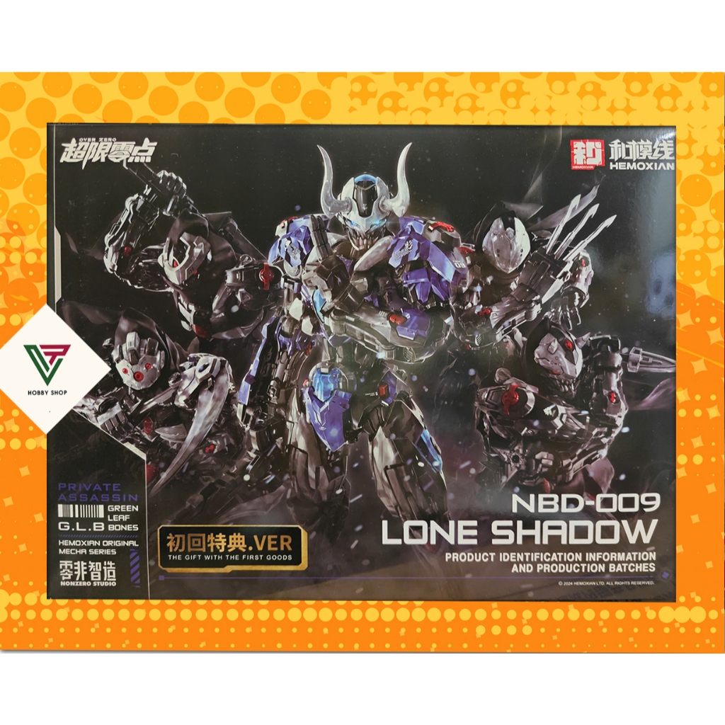 [HÀNG SẴN] Mô Hình Lắp Ráp Ninja Hemoxian Lone Shadow - Full version ...
