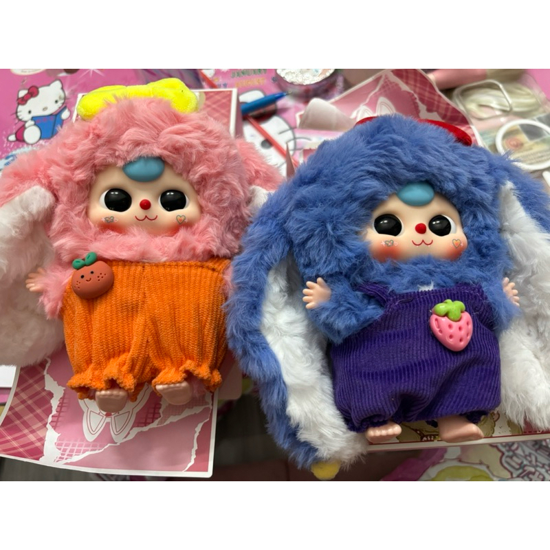 [PASS] BABY THREE MACARON V2 | Shopee Việt Nam