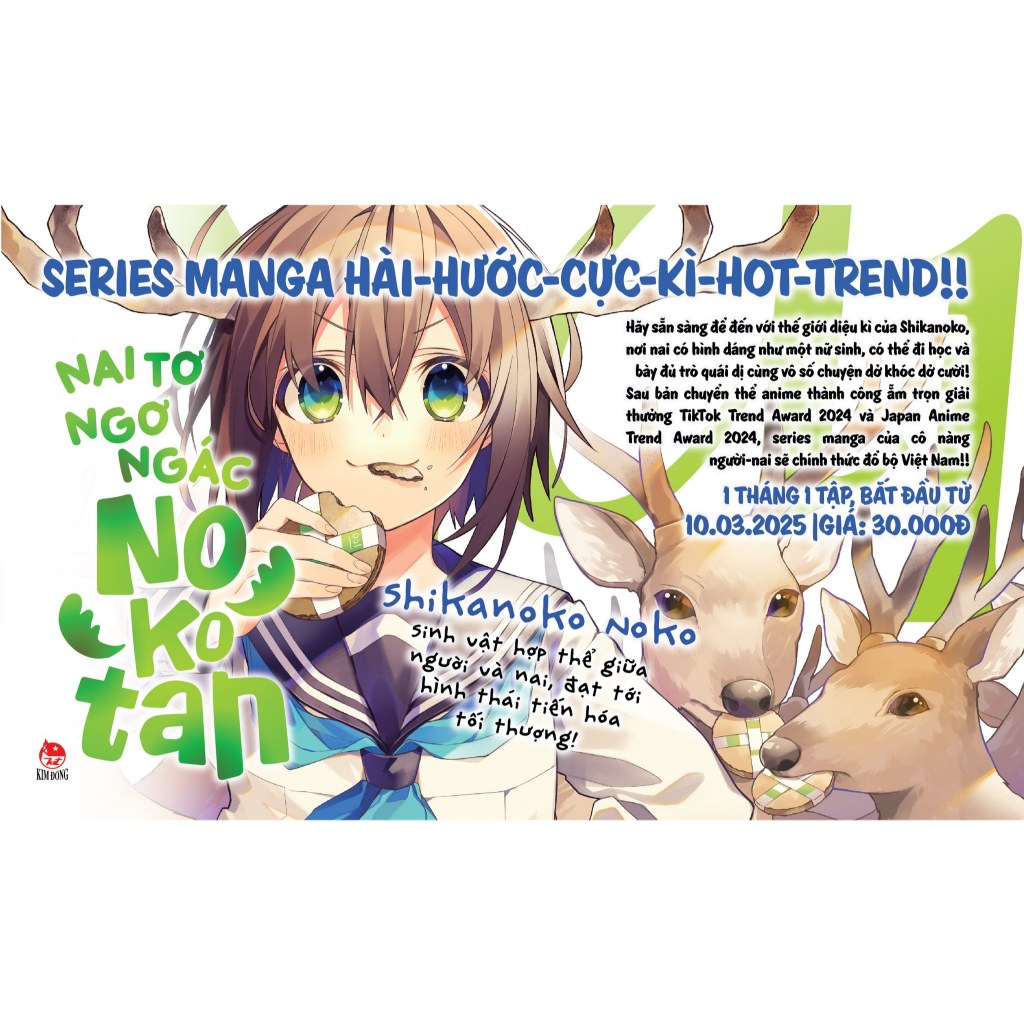 Truyện tranh Nai tơ ngơ ngác Nokotan (Chang Book) | Shopee Việt Nam