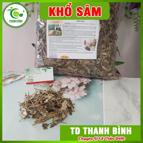Cây Khổ Sâm 100g - Hàng Công Ty Được Sấy Khô 100% | Shopee Việt Nam