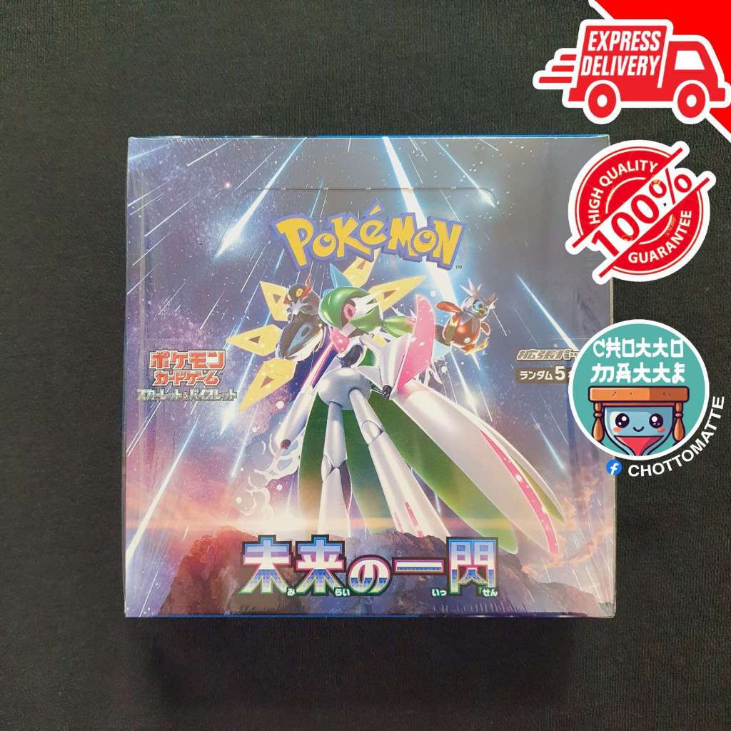 [Pokemon TCG] Scarlet & Violet - Future Flash SV4m - BOOSTER BOX [100% Chính Hãng và Đã niêm ...
