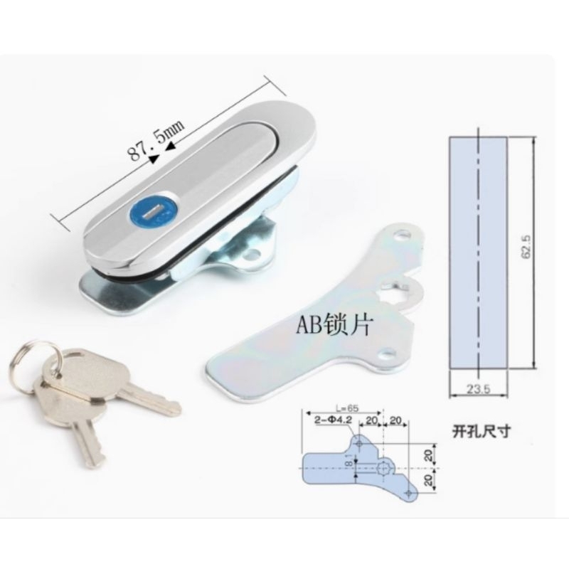 Khóa AB403-1/ Khóa tủ điện AB403-1 | Shopee Việt Nam