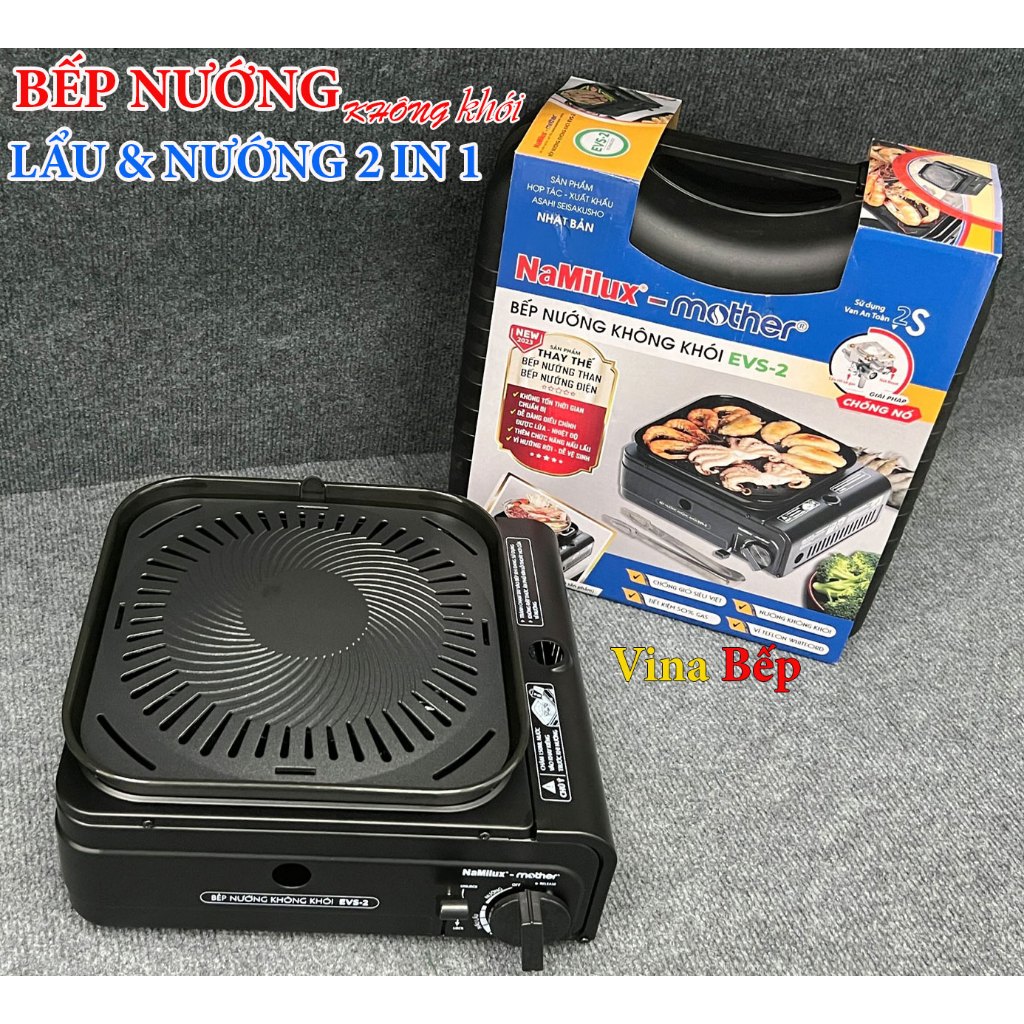 Bếp Nướng Đa Năng Không Khói Namilux EVS-2 ( Nướng & Lẩu 2in 1) Dùng ...