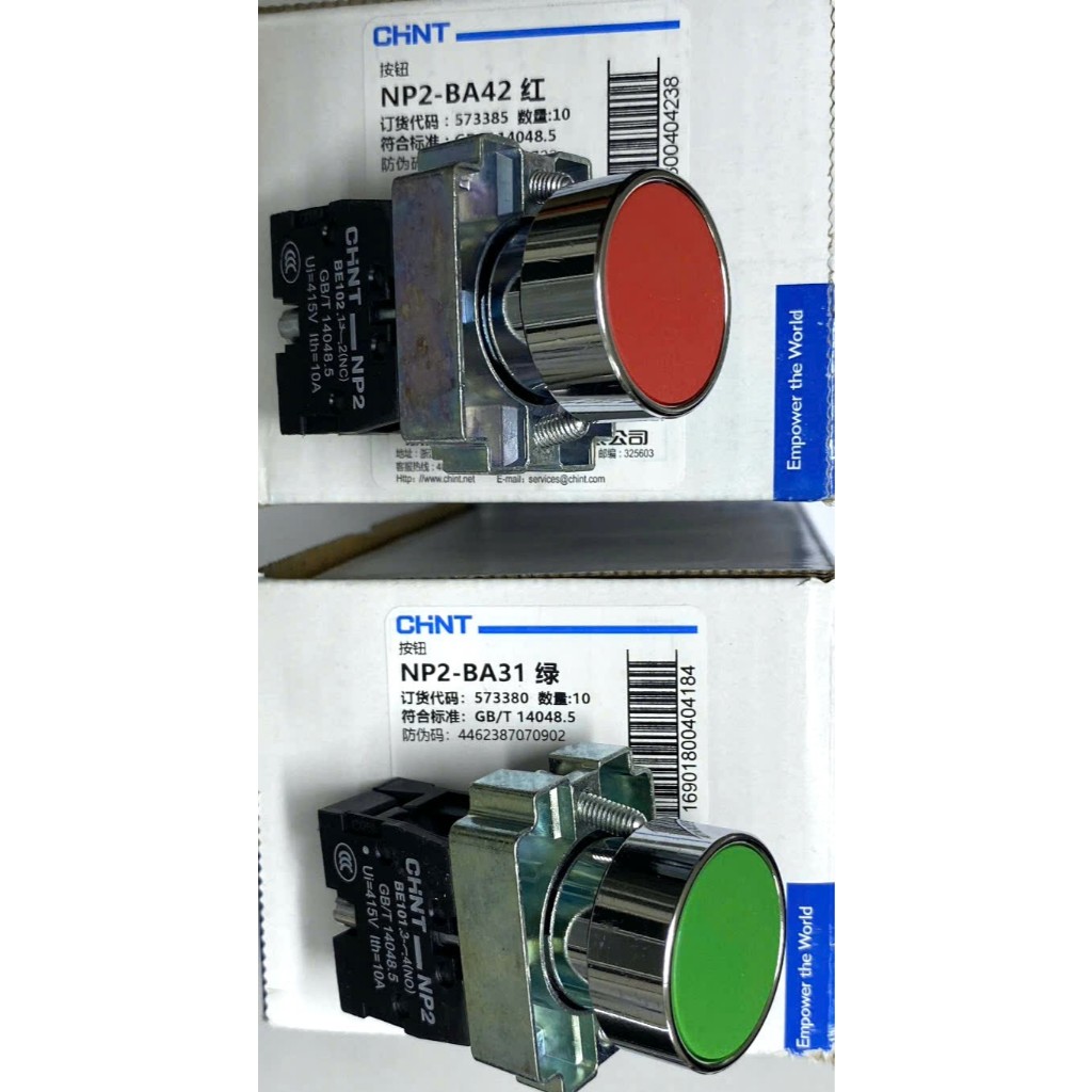 (Chint) Nút nhấn ON mã NP2-BA31 , OFF mã NP2-BA42 phi 22mm vỏ kim loại ...