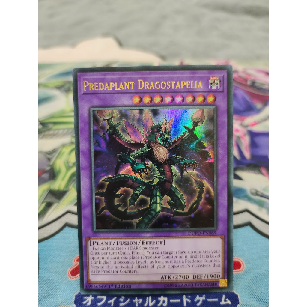 Thẻ bài Yugioh chính hãng - Predaplant Dragostapelia - DUPO-EN069 - Ultra Rare 1st Edition ...