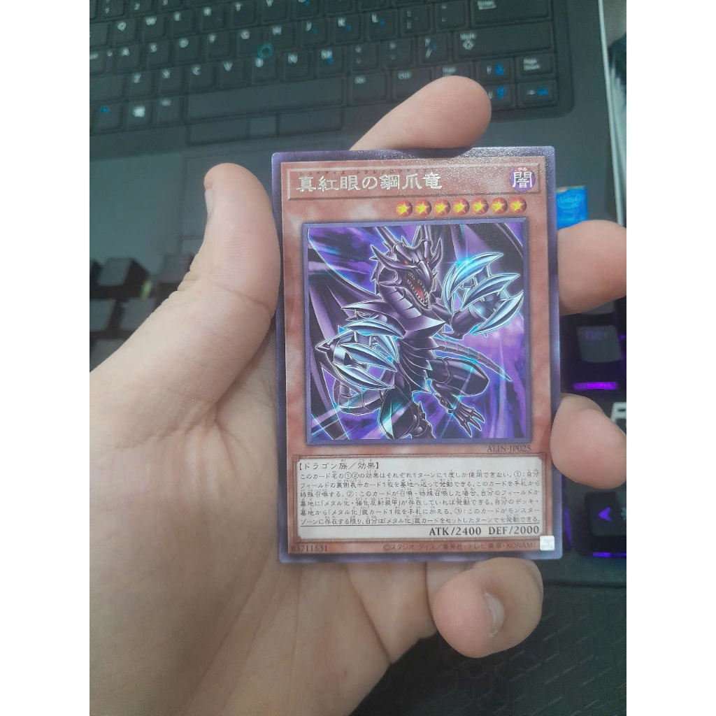 [ 20250225 ] Thẻ bài Yugioh chính hãng Red-Eyes Metal Claw Dragon ALIN-JP025 | Shopee Việt Nam