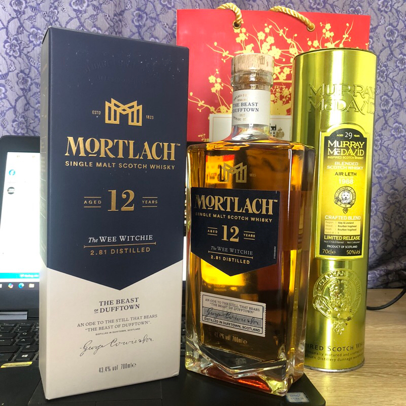 Mortlach 12-Single Malt Scotch Whisky | Shopee Việt Nam