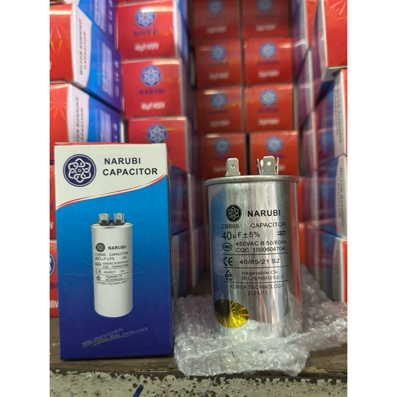 TỤ ĐIỆN NHÔM, TỤ NGẬM NARUBI CHÍNH HÃNG 20UF-70UF 450V | Shopee Việt Nam