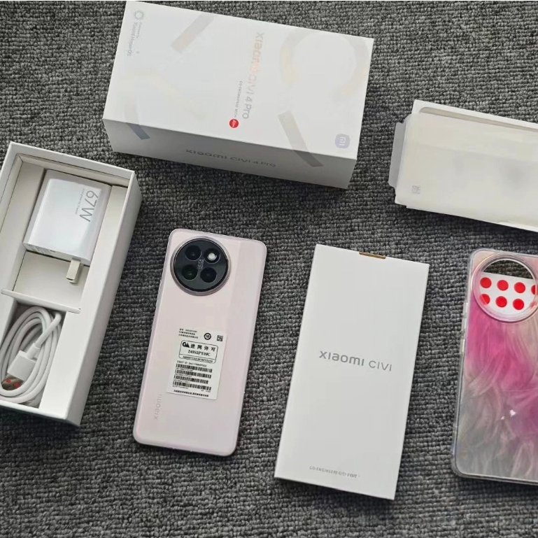 Điện thoại Xiaomi CIVI 4 Pro fullbox likenew 99 5G 12/256gb Snapdragon 8s Gen 3 camera leica ...