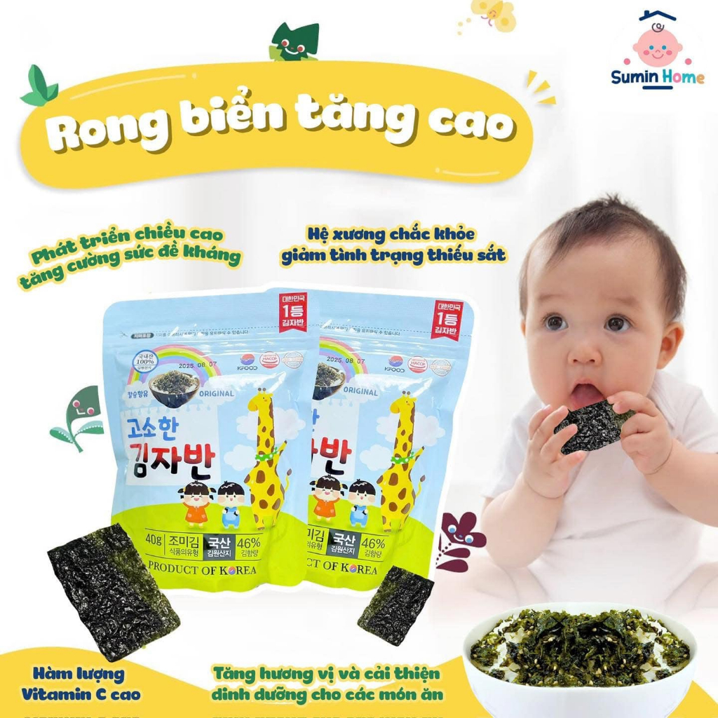 Rong Biển Tăng Cao Busan Trộn Cơm Hàn Quốc, Giúp Bé Cao Lớn, Bổ Sung ...