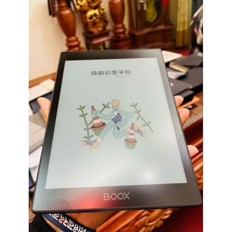 Máy đọc sách Onyx Boox Tab8c | Shopee Việt Nam