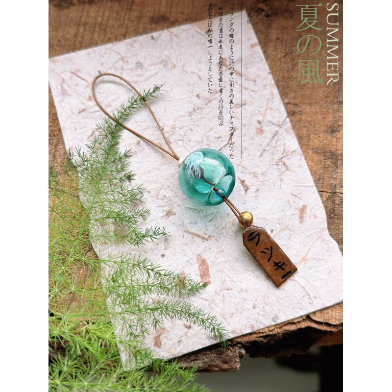 Móc khoá chuông gió resin handmade (ảnh shop làm) | Shopee Việt Nam