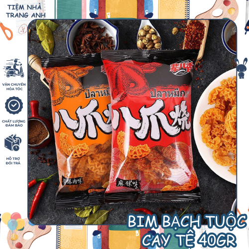 Bim bim bạch tuộc nướng cay siêu ngon gói 40g | Shopee Việt Nam