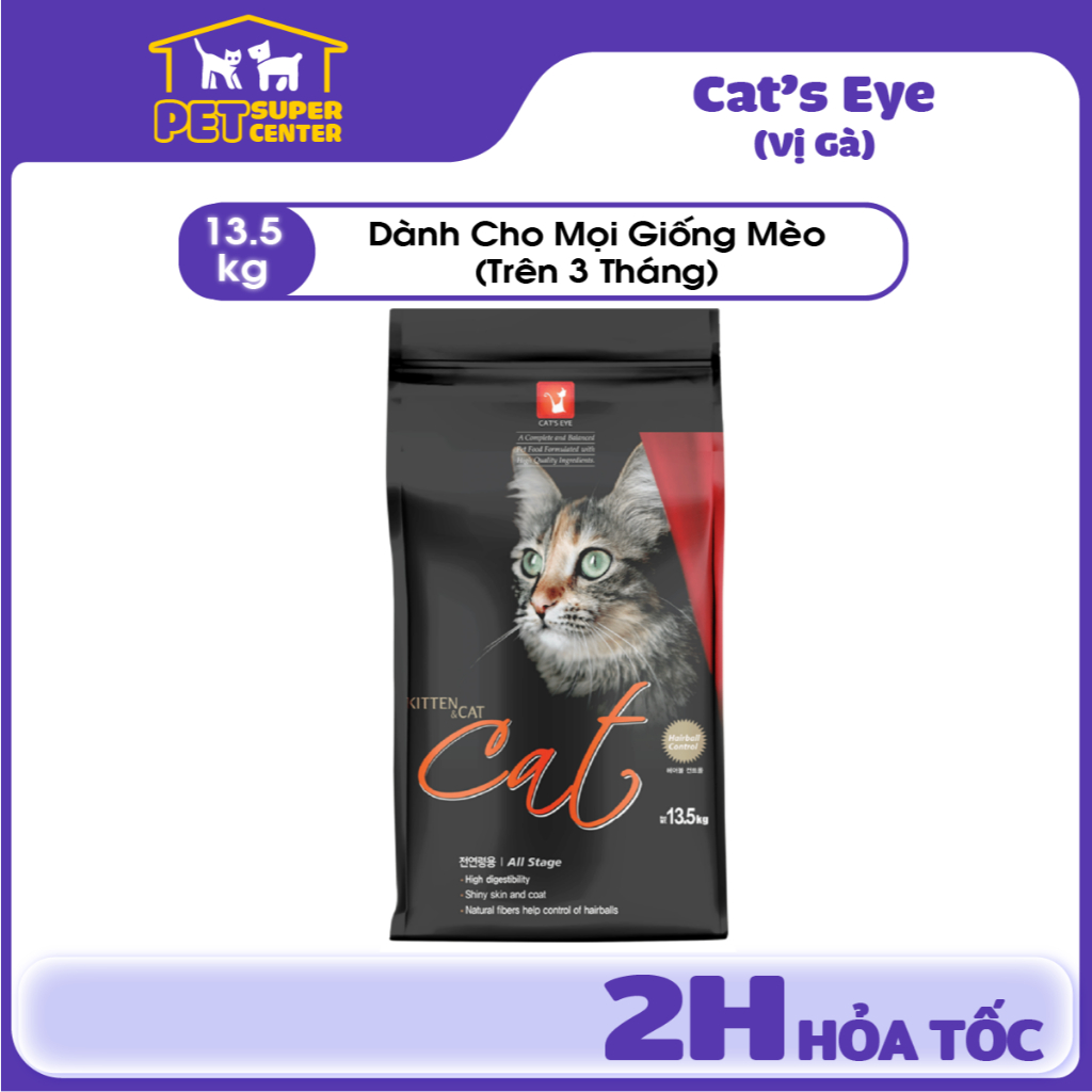 Thức Ăn Cho Mèo, Hạt Cho Mèo CAT’S EYE Dành Cho Mèo Mọi Lứa Tuổi - Bao ...