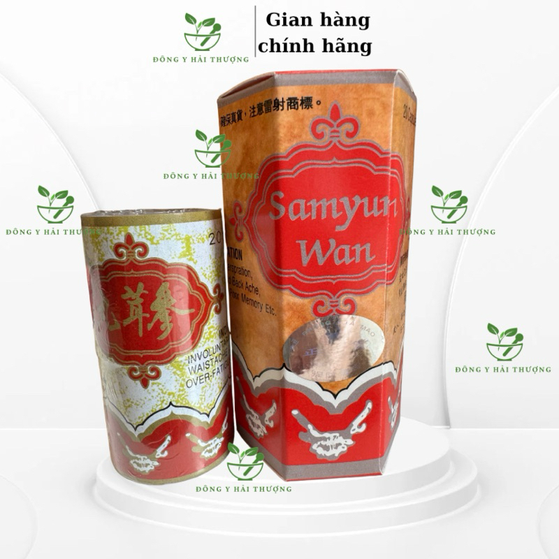 Sâm Nhung Hoàn Đỏ Seng Yong Wan | Shopee Việt Nam