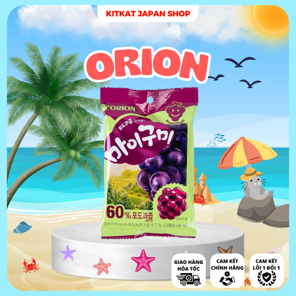 Kẹo dẻo vị nho tím Orion 66g-Hàn Quốc | Shopee Việt Nam
