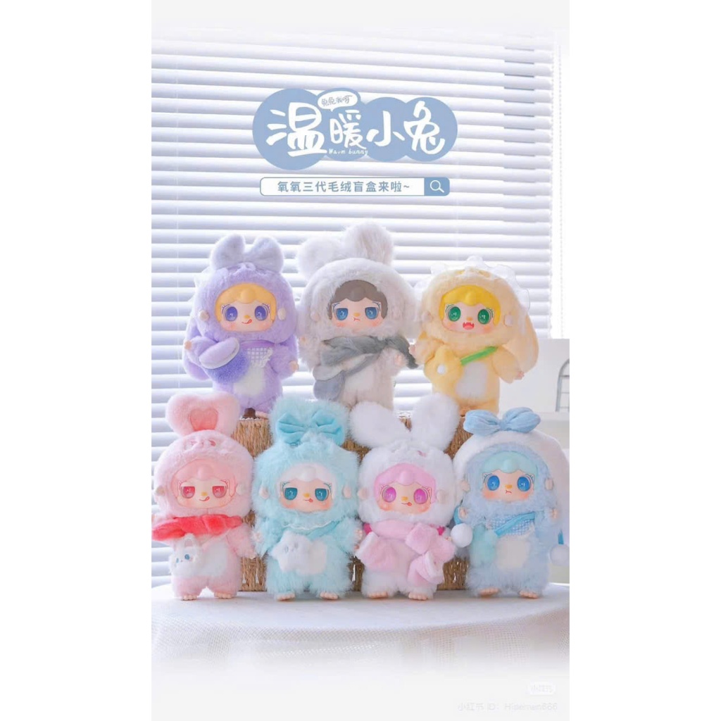 Blind box yooki v3 full body | Shopee Việt Nam