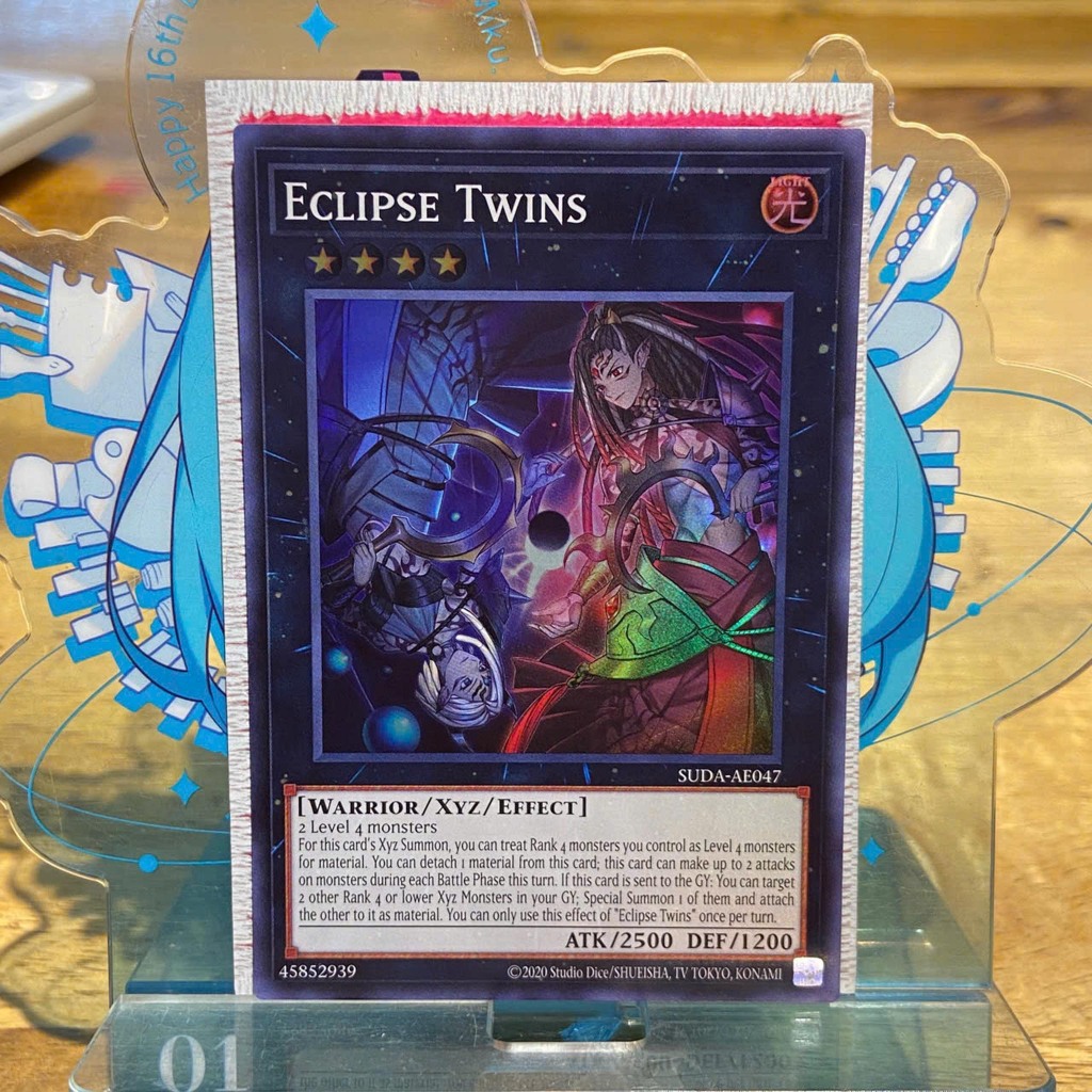 [ Bài Yugioh Chính Hãng ] SUDA-AE047 Eclipse Twins - Super Rare | Shopee Việt Nam