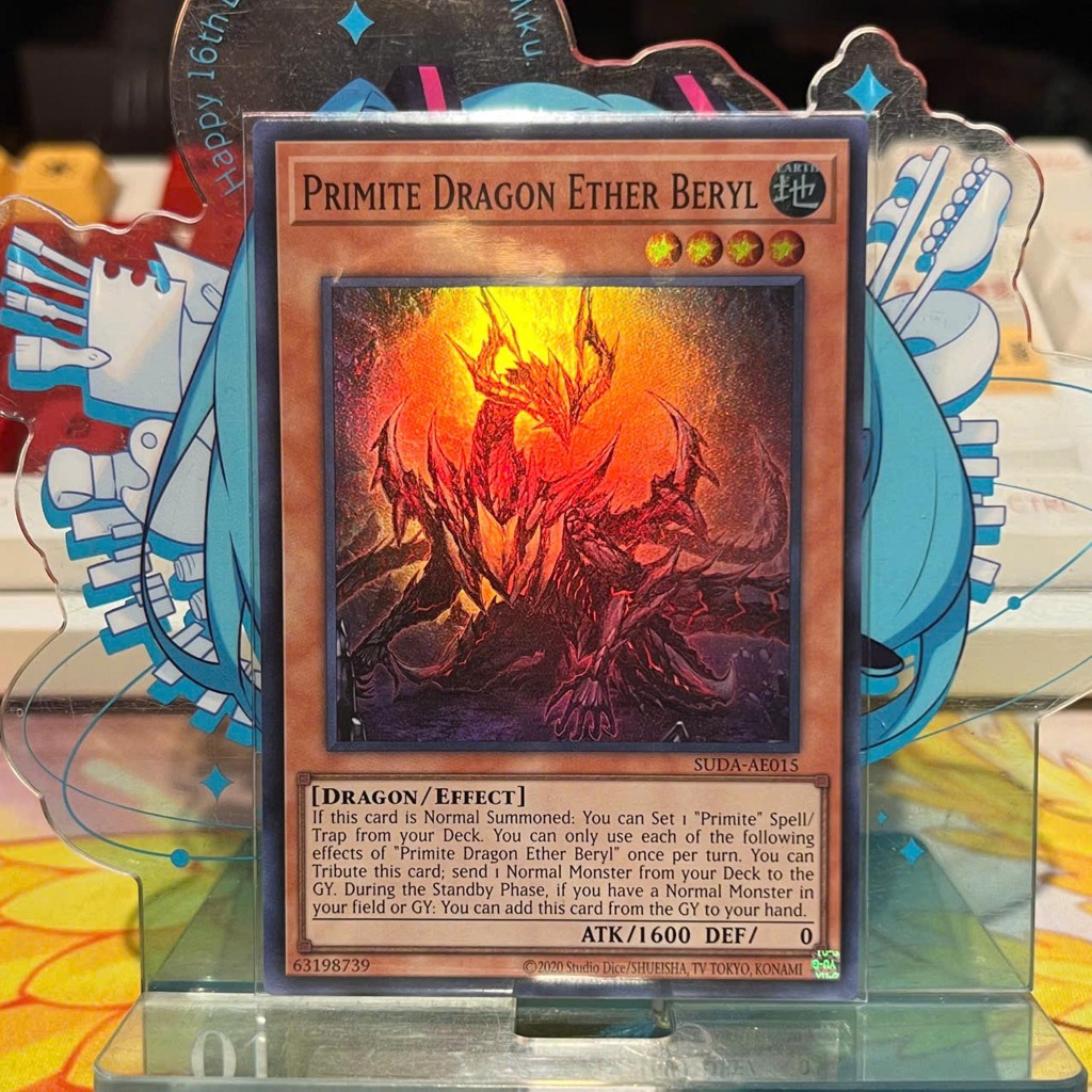 [ Bài Yugioh Chính Hãng ] SUDA-AE015 Primite Dragon Ether Beryl - Super ...