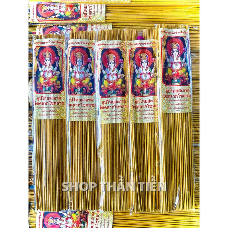 [79 Nén] Nhang Hương Thần Tài Thái Lan - Nhang Cuộn Tàn Tài Lộc - Ít ...