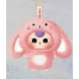 [SĂN THỎ] Baby three check card Thỏ V3 mini Tiểu khả ái (chỉ khui hộp ...