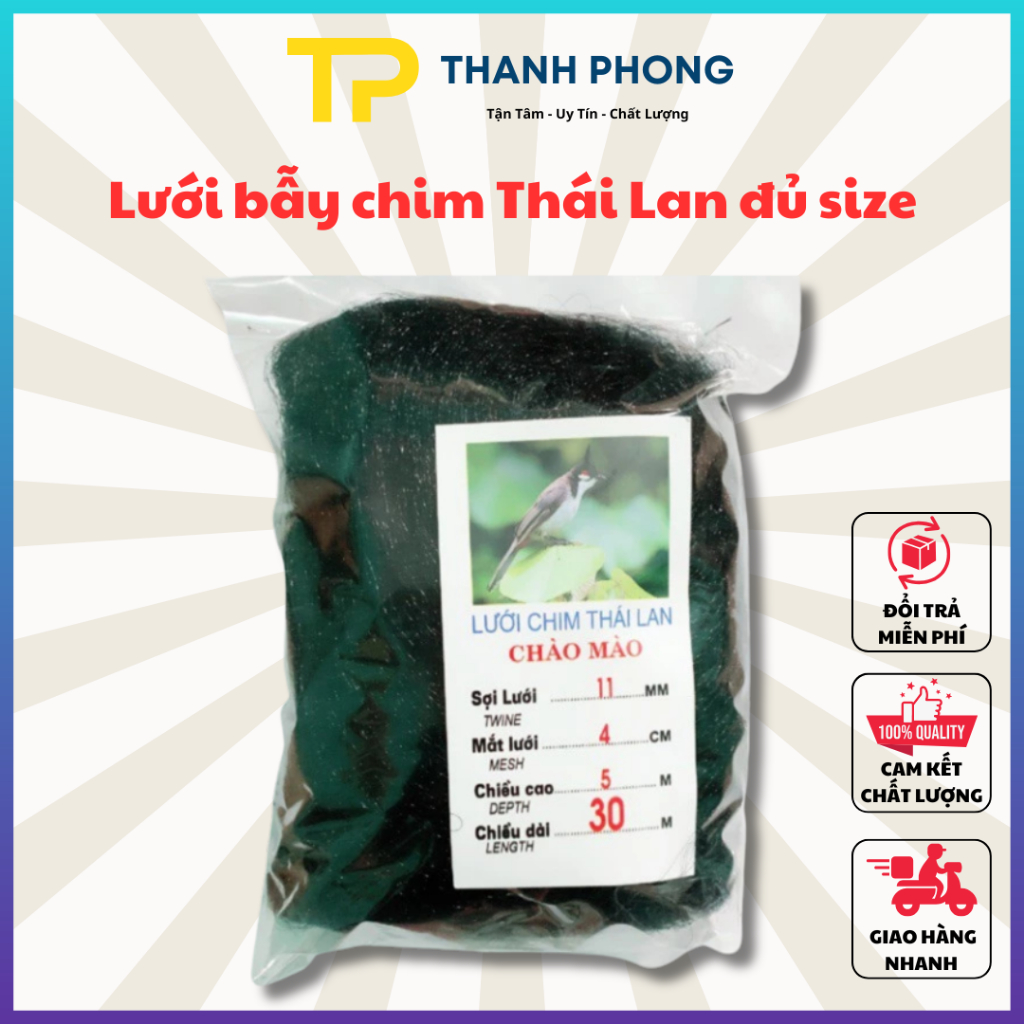 Lưới bẫy chim tàng hình hàng thái lan bắt các loại chim chào mào,chim ...