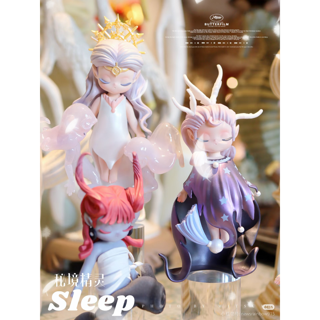 [Sẵn-Chính Hãng] Hộp Mù Series Sleep - Blind Box Sleep Fairyland Elves ...