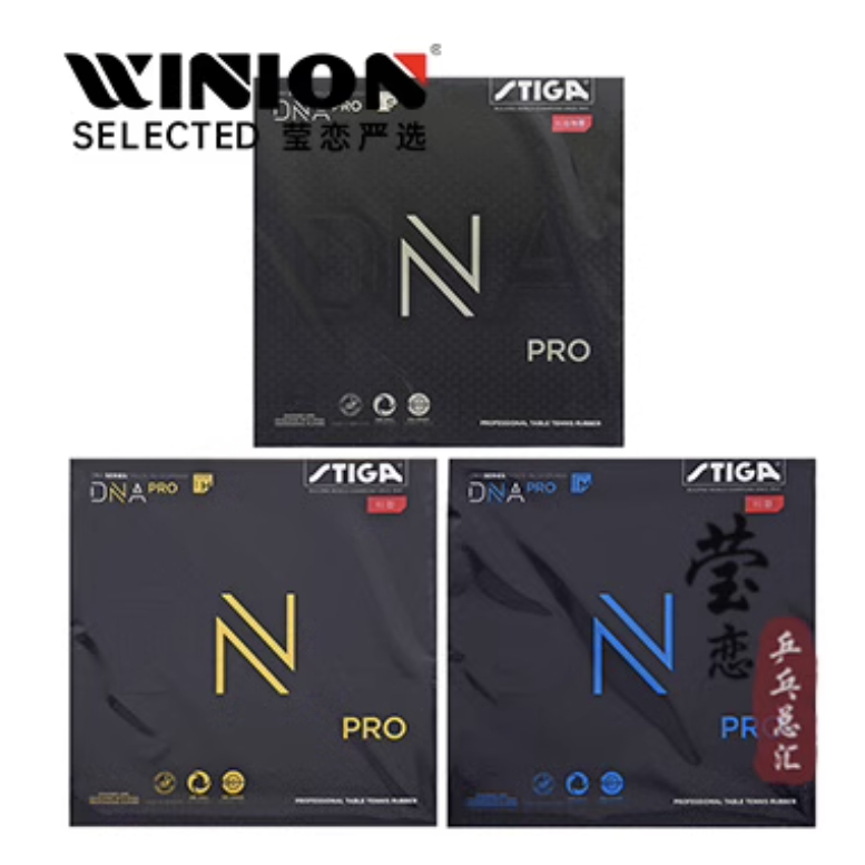 Mặt vợt bóng bàn Stiga DNA các phiên bản H/M/S | Shopee Việt Nam