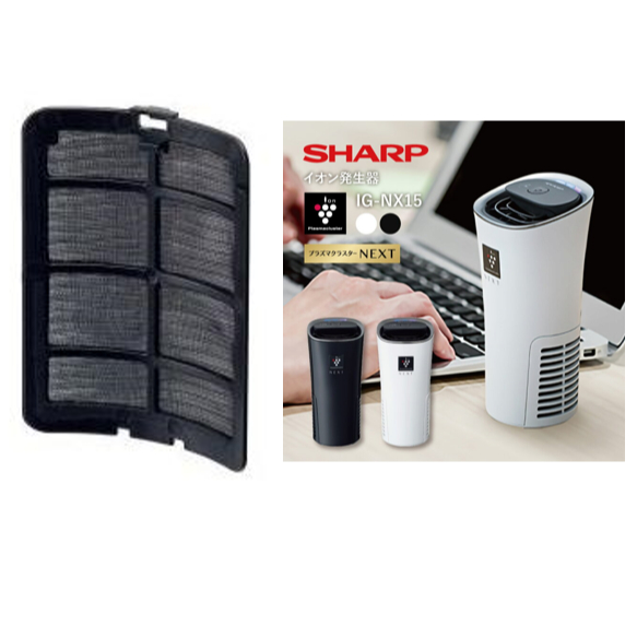 ~NEW~ [Genuine product, new] Sharp pollen catcher filter for ...
