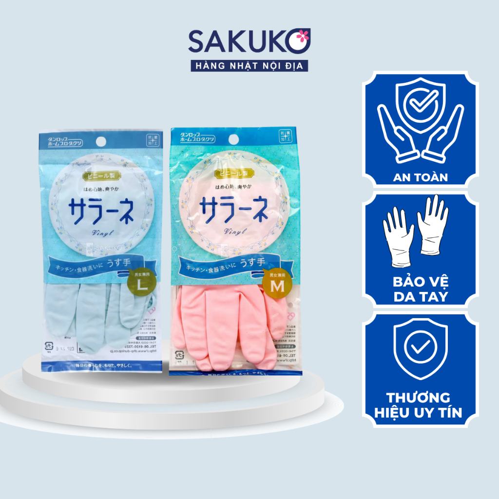 Găng tay cao su size M, L ( J )- SEIWA PRO | Shopee Việt Nam