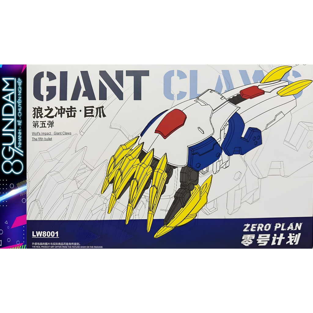 [PHỤ KIỆN] Mô Hình Lắp Ráp Phụ Kiện MGSD / HG Barbatos Wolf Claws and Tail "Vuốt và Đuôi" (decal ...