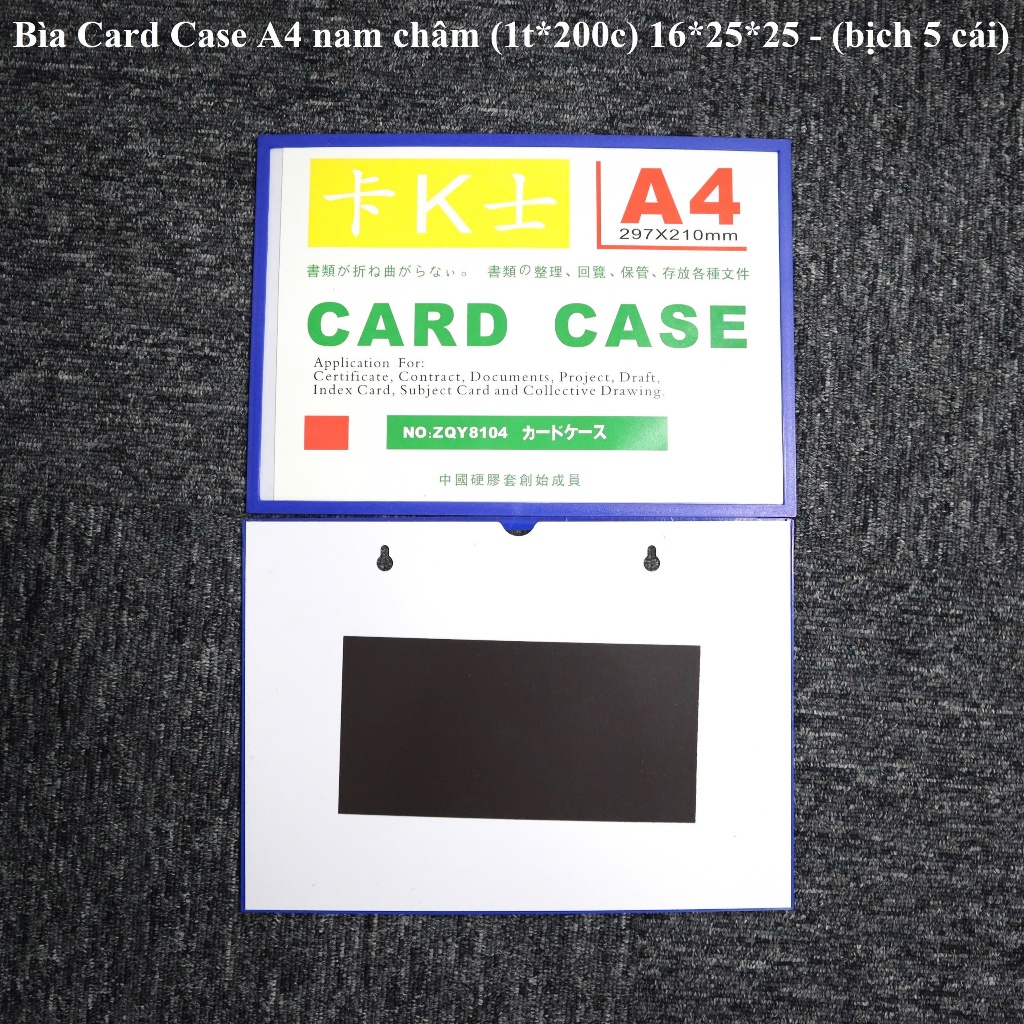 Bìa Card Case A4 nam châm (1t*200c) Bịch 5 cái | Shopee Việt Nam
