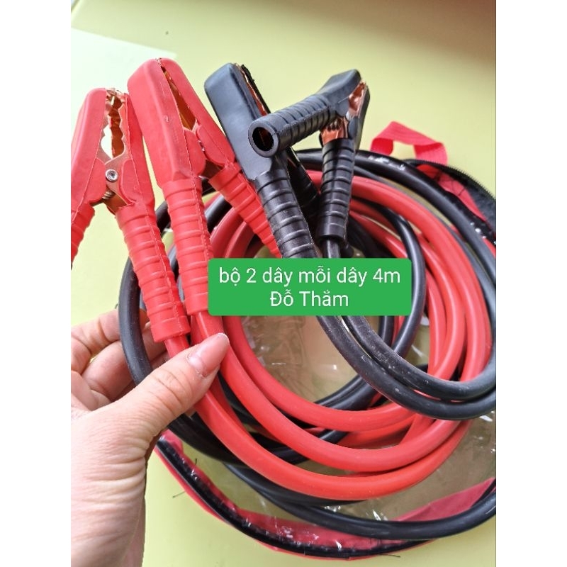 bộ 2 dây câu bình ắc quy đề nổ xe ô tô , máy dài 4m 2000a | Shopee Việt Nam