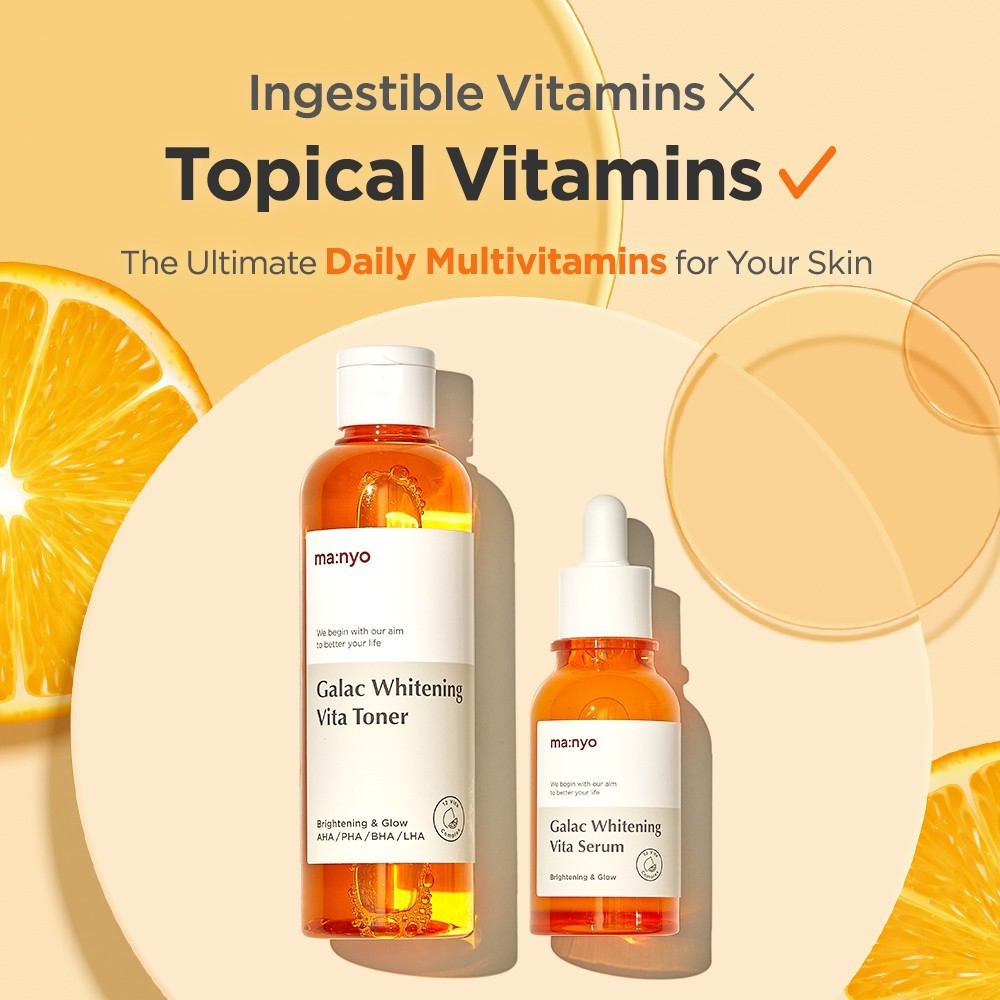 [CB 210ml + 50ml] Combo ma:nyo Galac Whitening Vita Toner 210ml & ma:nyo Galac Whitening Vita ...