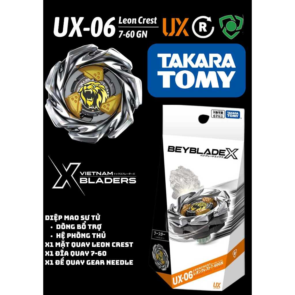 Đồ chơi Con quay UX-06 Leon Crest 7-60GN Dòng Bổ Trợ. [Beyblade X – Takara Tomy] | Shopee Việt Nam