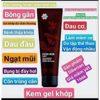 Gel Khớp Thảo Mộc Flex Rub BASIC – Dưỡng Da, Xoa Dịu Da Khô & Mỏi Mệt ...