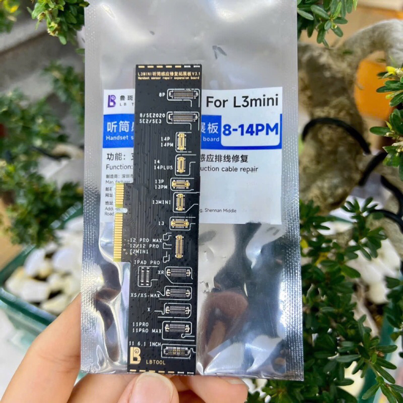 Thanh test loa trong, cảm biến 8-14PM Luban L3 mini | Shopee Việt Nam